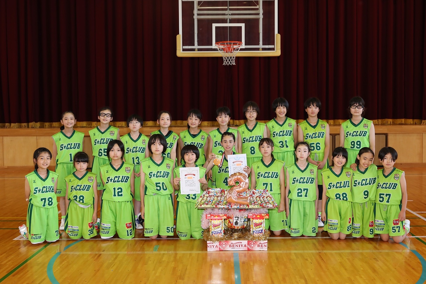 Beniya Cup（ベニヤカップ）開催しました！ | 紅屋商事株式会社