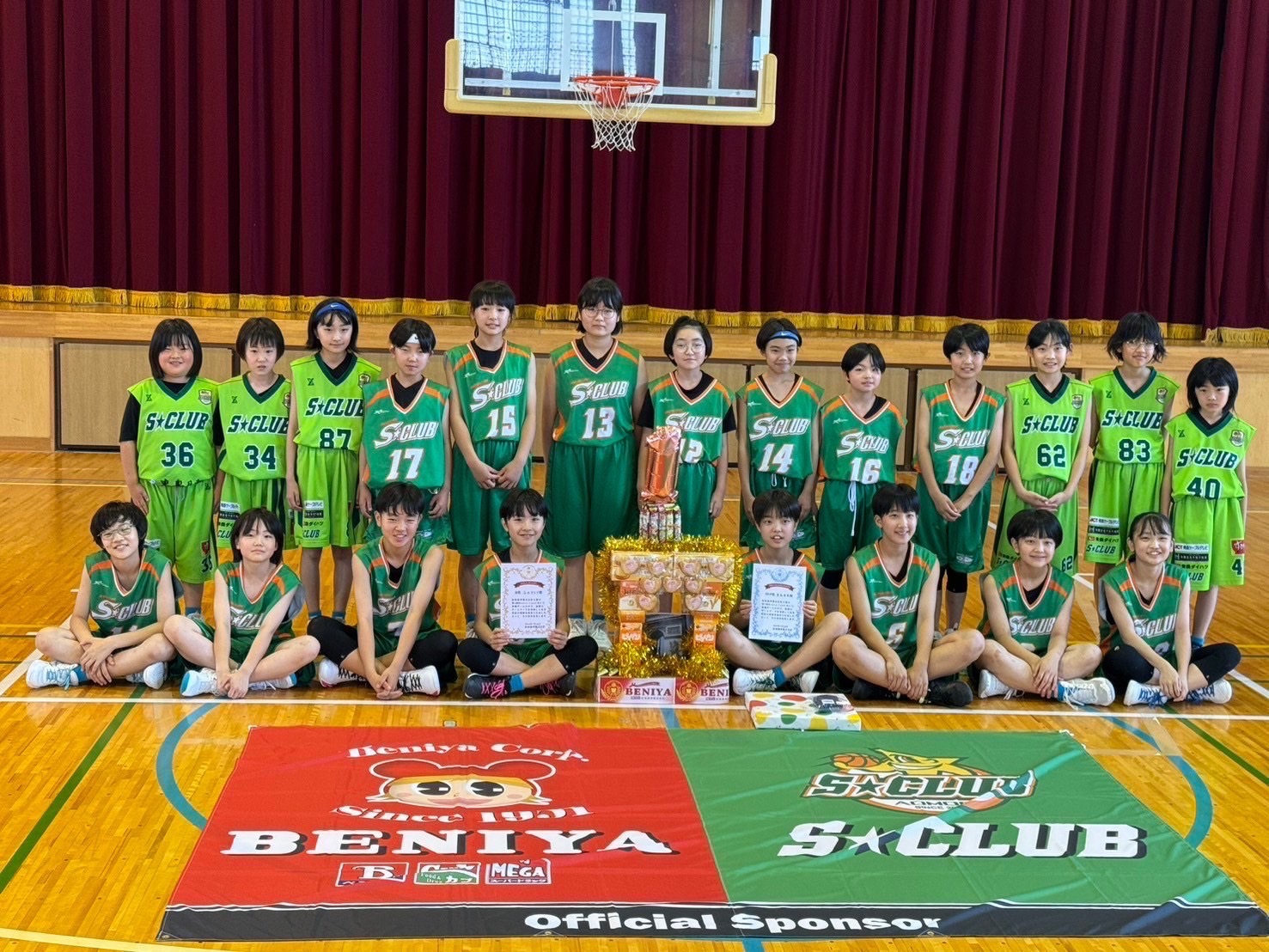 Beniya Cup 2024開催しました | 紅屋商事株式会社